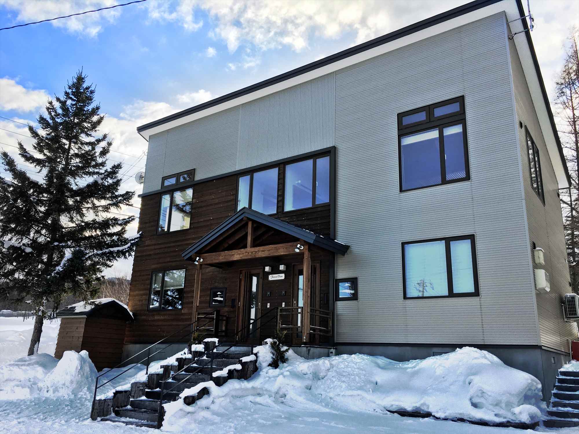 Forest View – Furano Holiday by AAF – Furano Vacation Houses | Furano ...