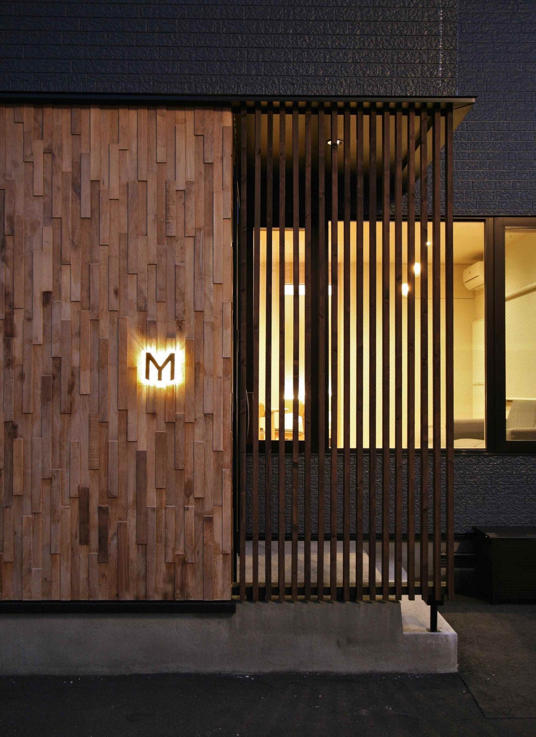 M House – Furano Holiday by AAF – Furano Vacation Houses | Furano ...